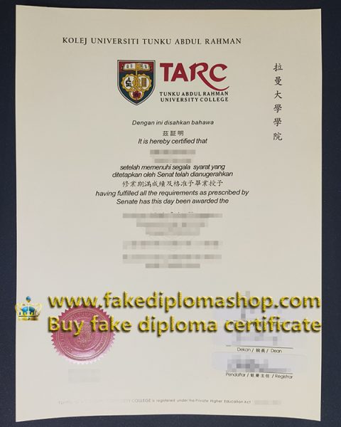 TARC degree, Order a fake TARC diploma and certificate