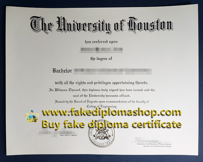 U of H diploma, Order a University of Houston degree online