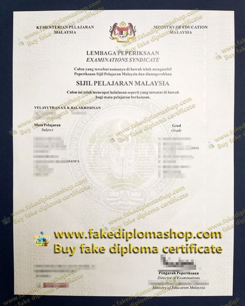 Fake SPM certificate for sale, buy SPM certificate online