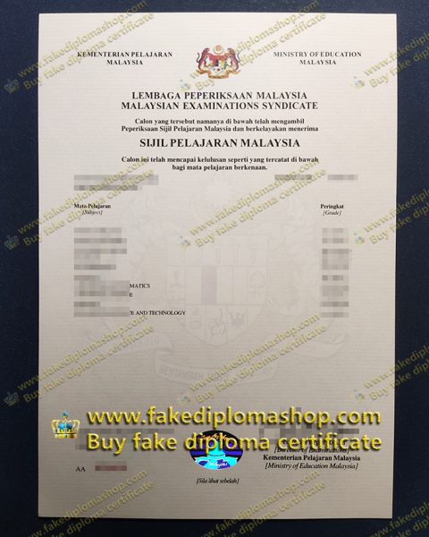 SPM diploma for sale, buy same SPM diploma as the official