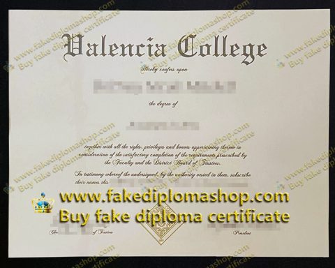 What is a Valencia College diploma equivalent to?