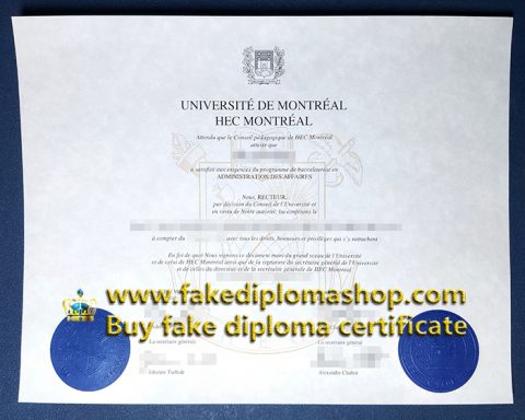 Purchase Université de Montréal diploma in 2023 from Cana
