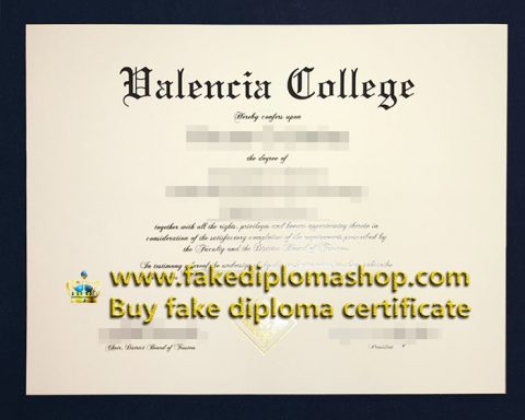 How many does it take to get a Valencia College degree now?