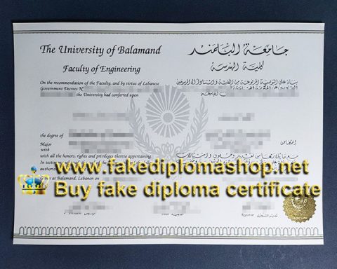 Purchase a phony University of Balamand diploma, UOB degree