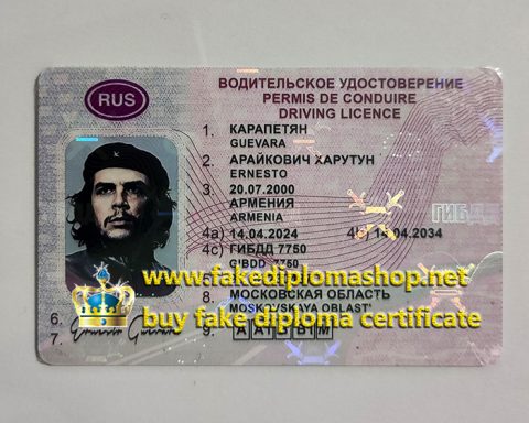 How to get a fake Russian ID? Russian driving license